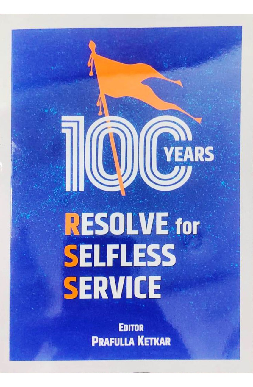 Suruchi Prakashan - 100 Years : Resolve for Selfless Service