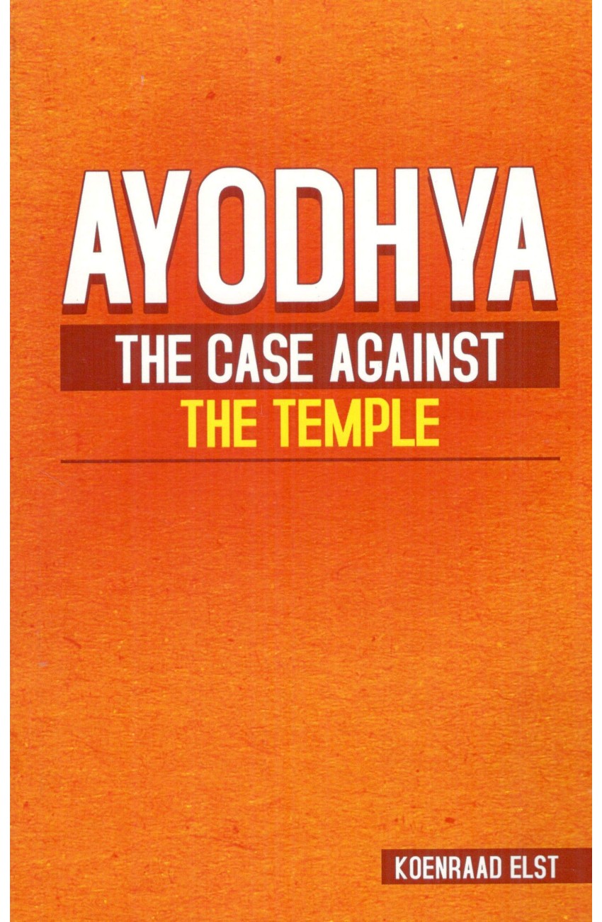Suruchi Prakashan - Ayodhya - The Case Against The Temple