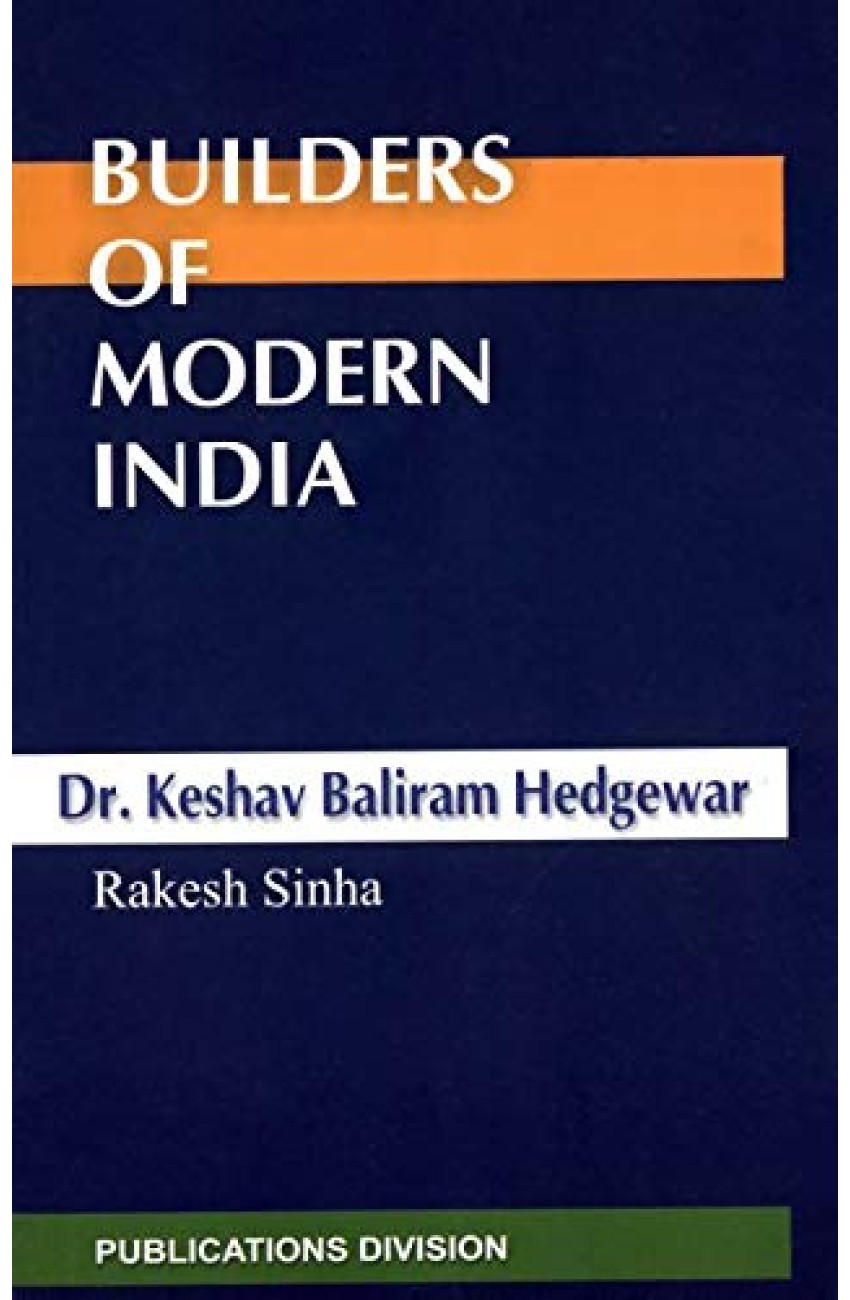 Suruchi Prakashan - Builder of Modern India : Dr. Keshav Baliram Hedgewar
