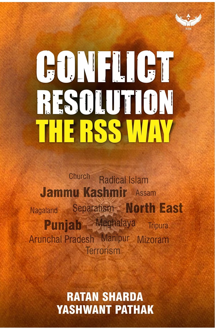 Suruchi Prakashan - Conflict Resolution The RSS Way