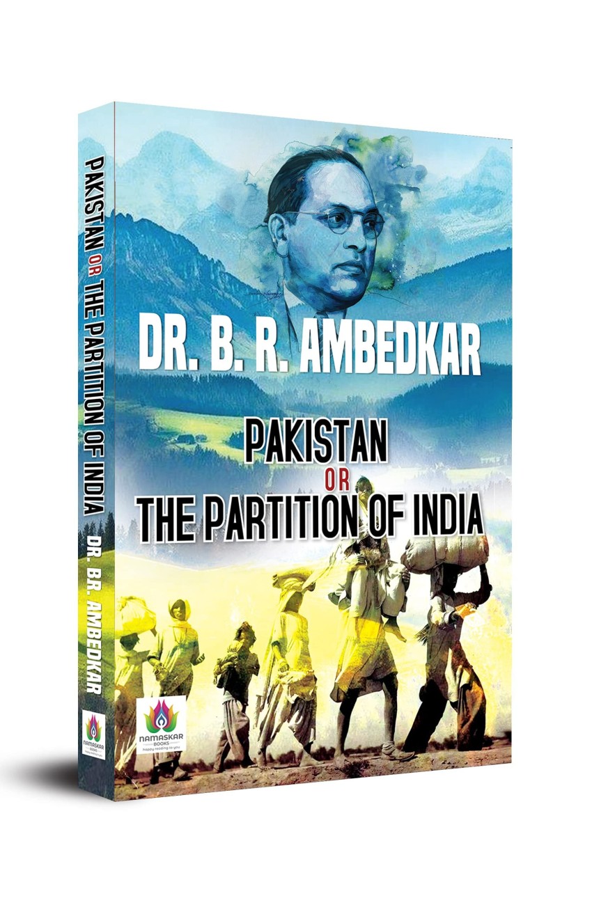 Suruchi Prakashan - Dr. B.R. Ambedkar's Pakistan or The Partition of India