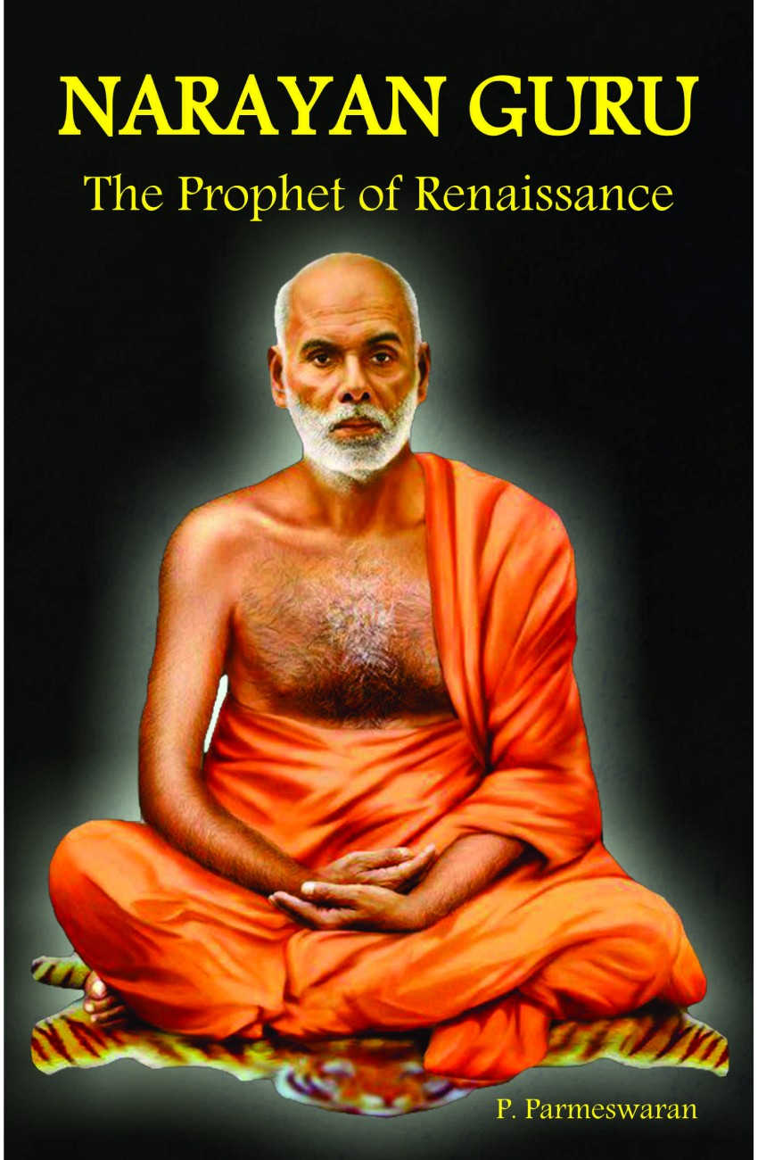 Suruchi Prakashan - Narayan Guru - The Prophet of Renaissance
