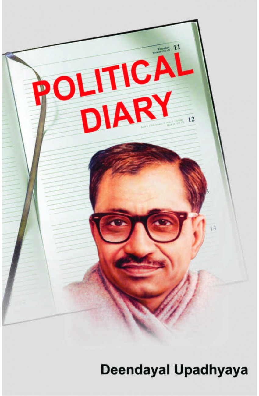 Suruchi Prakashan - Political Diary (English)