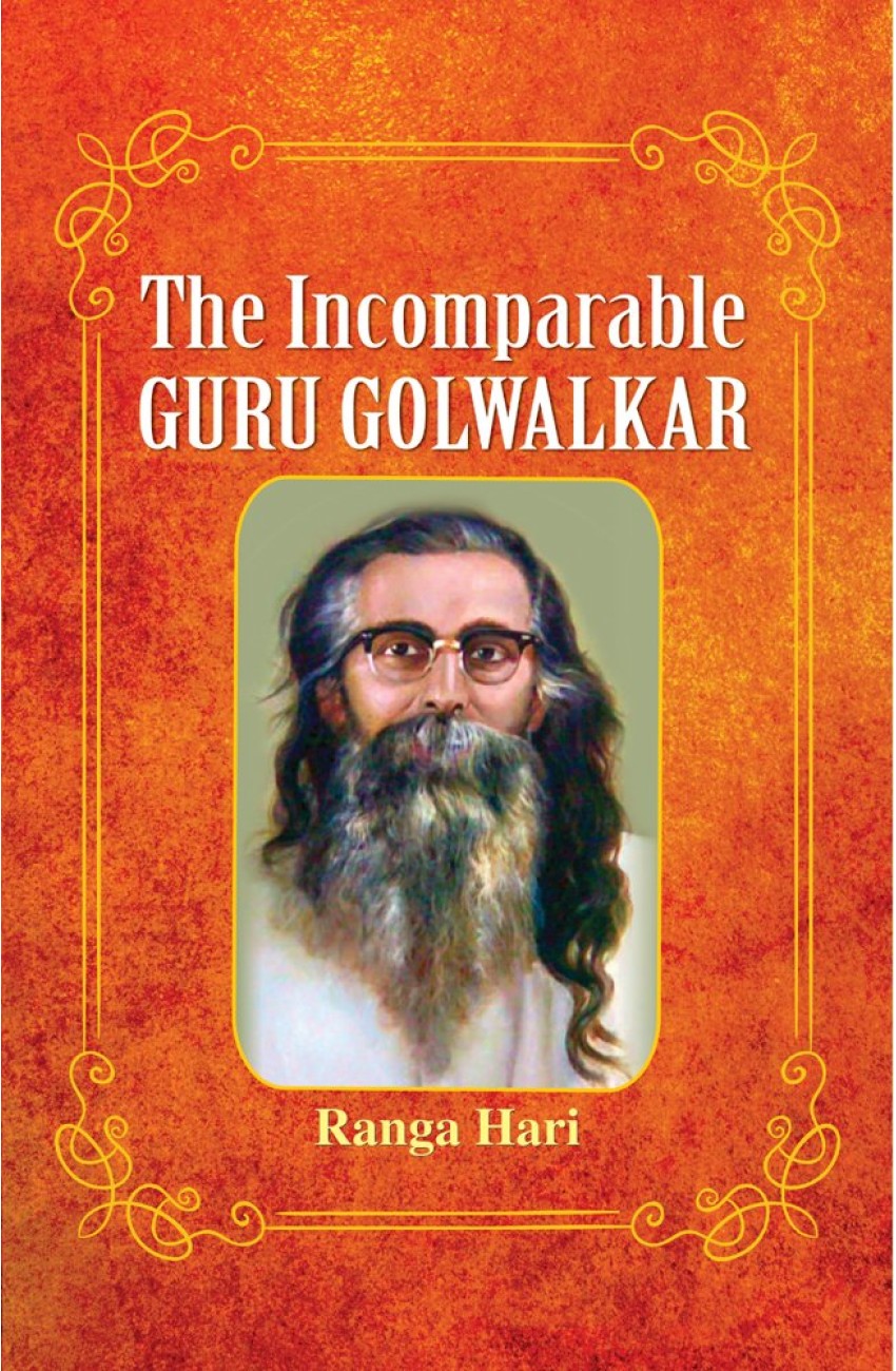 Suruchi Prakashan - The Incomparable Guru Golwalkar