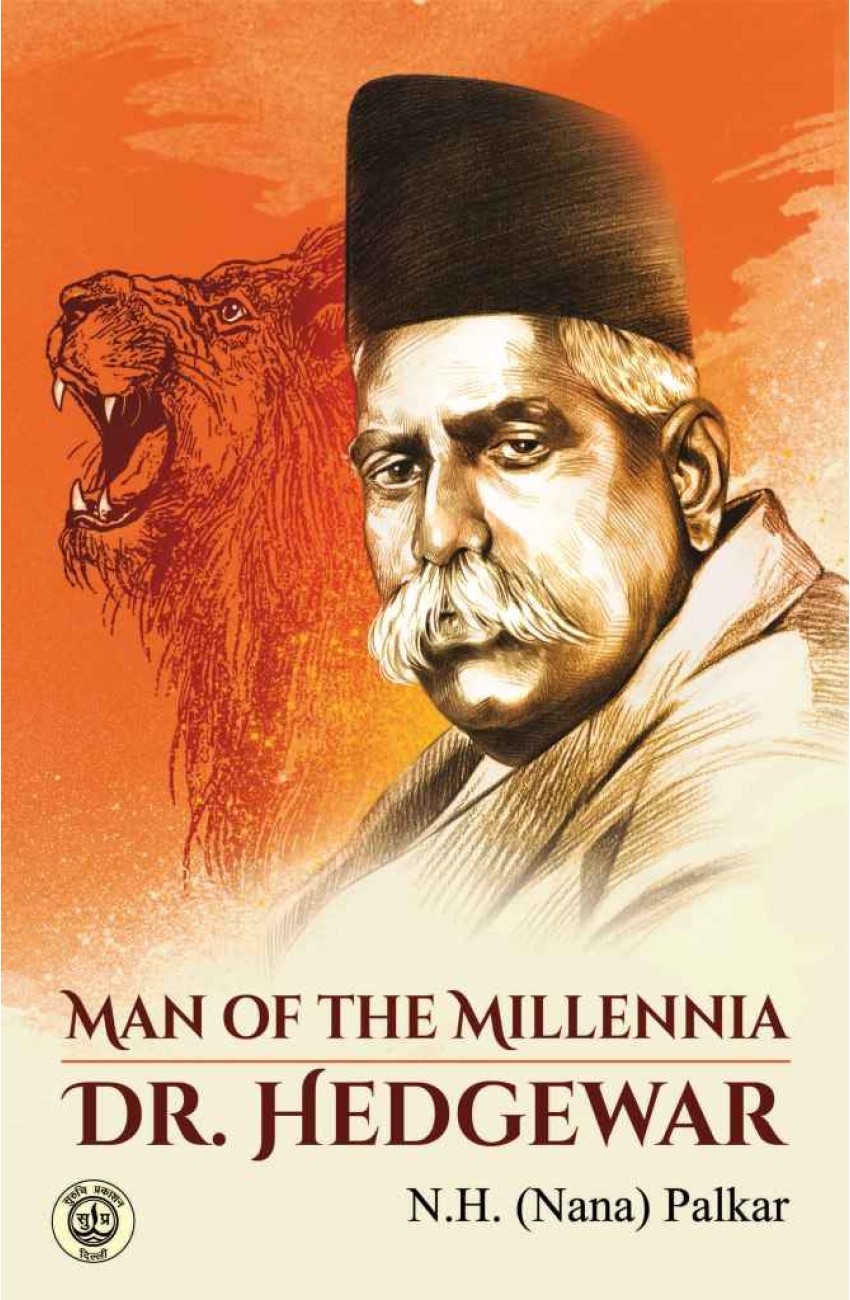 Suruchi Prakashan - Man of The Millennia - Dr. Hedgewar